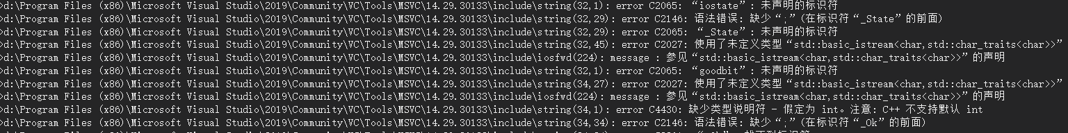 std::getline错误_vs2022getline为什么用不了-CSDN博客