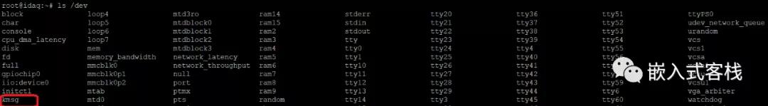 [Linux 基础] -- 驱动调试神器 printk 你掌握了吗？_内核调试利器-CSDN博客