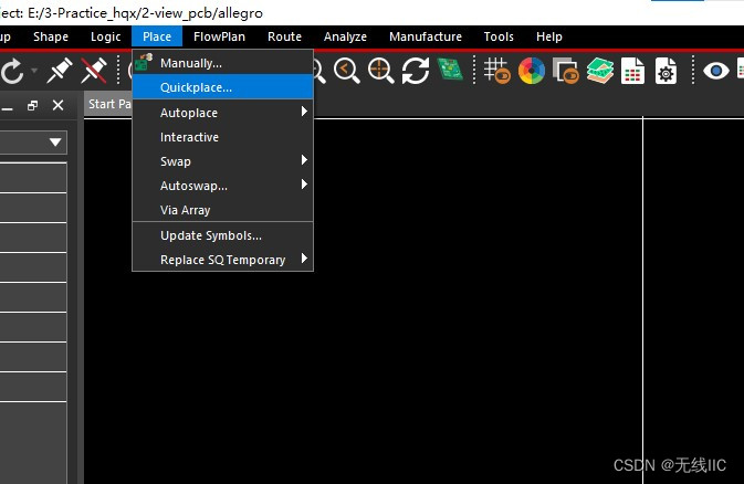 Cadence Allegro学习-CSDN博客