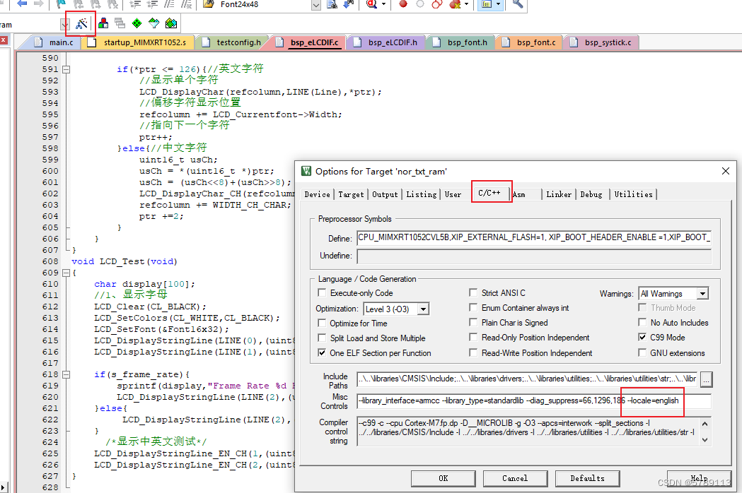 Keil5遇到error8：missing Closing Quote 处理keil编译utf 8出错 Csdn博客