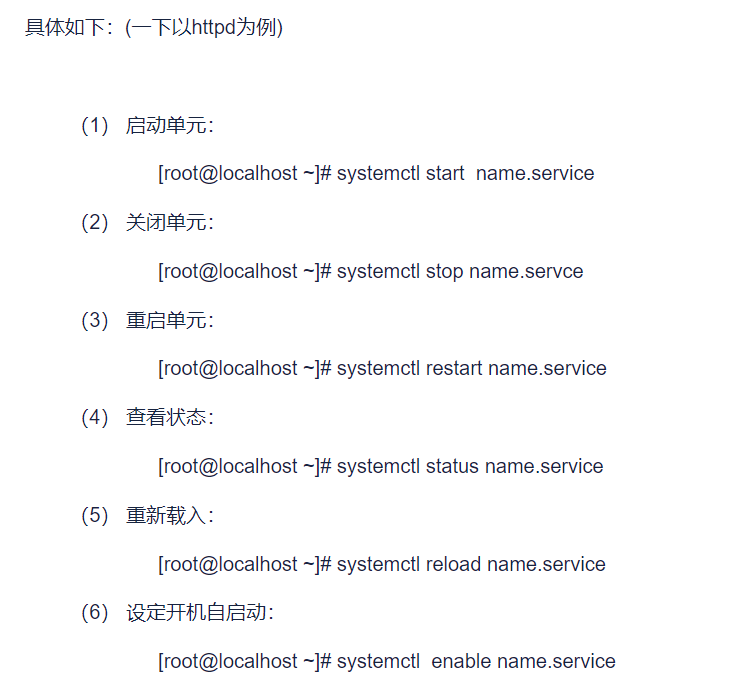 httpd无法启动_failed to start the apache http server.-CSDN博客