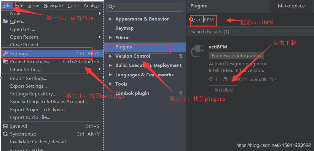 activiti7从入门到开发_activiti7开发指南-CSDN博客