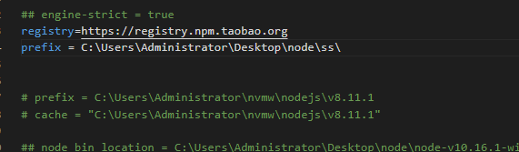 .npmrc配置文件 npm 镜像管理-CSDN博客