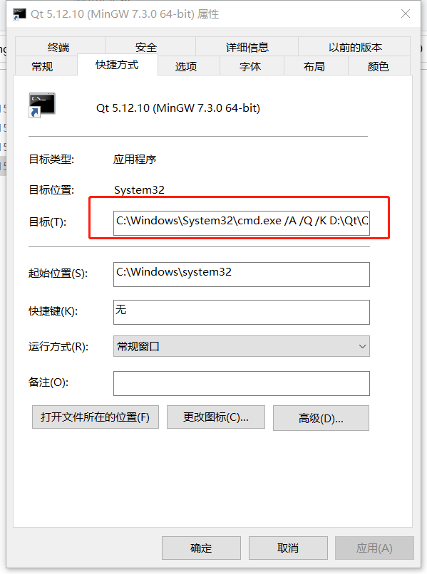 Qt实现一个简单的编译器（软件生成器）_qt能直接生成程序吗-CSDN博客