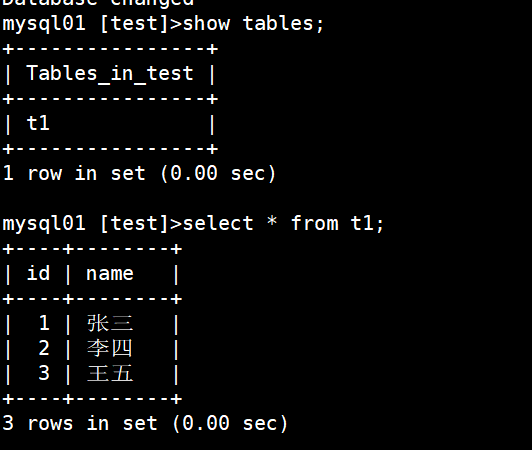 mysql5.7数据库的两种备份方式（mysqldump，XBK）超详细-CSDN博客
