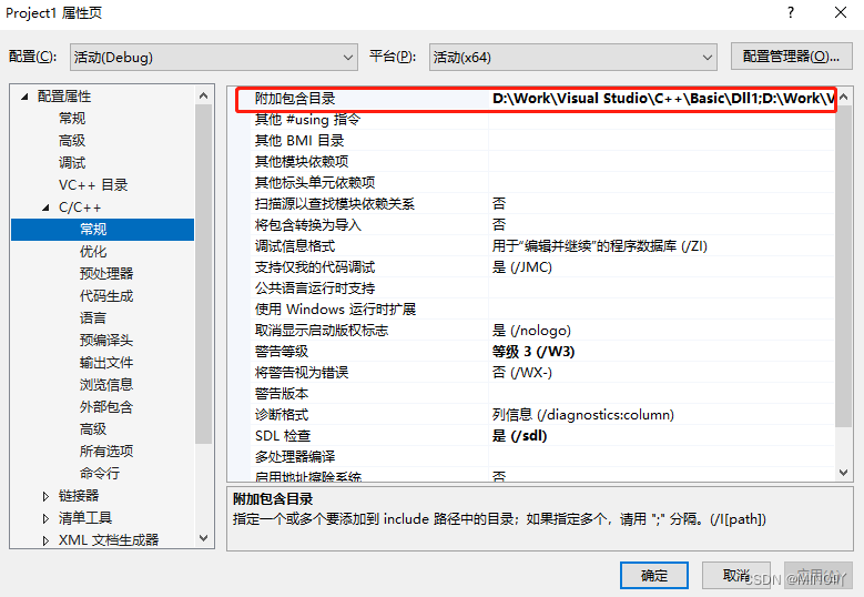 vs2022创建及调用.lib的方法_vs lib引用-CSDN博客