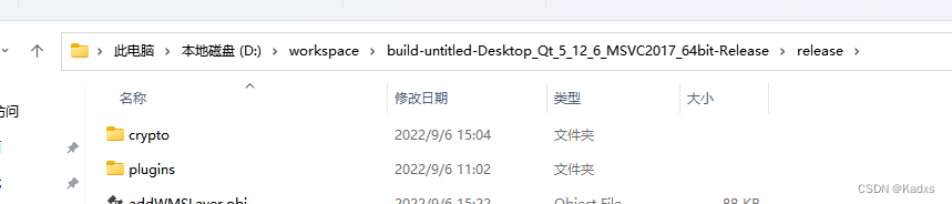 [问题解决]QCA‘s qca-ossl (OpenSSL) plugin is missing_qgis qca-ossl-CSDN博客