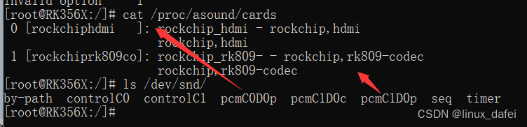 Linux TinyAlsa使用-CSDN博客