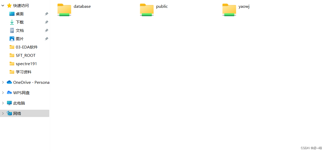 openldap认证smaba（smb）登录_openldap添加samba支持-CSDN博客