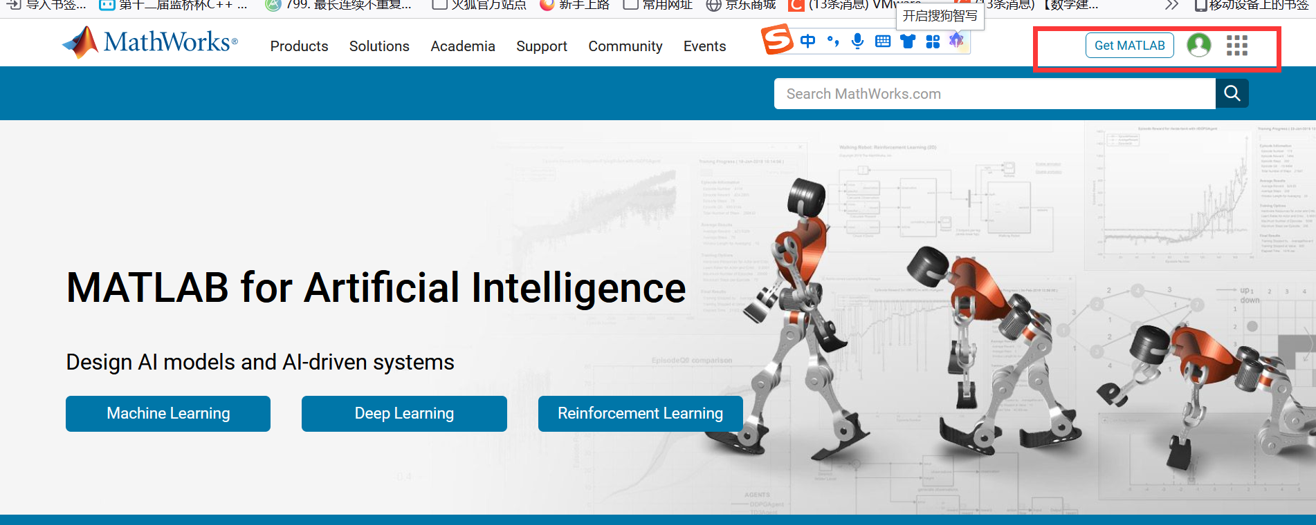 Linux服务器下Matlab的安装_linux下matlab安装 知乎-CSDN博客