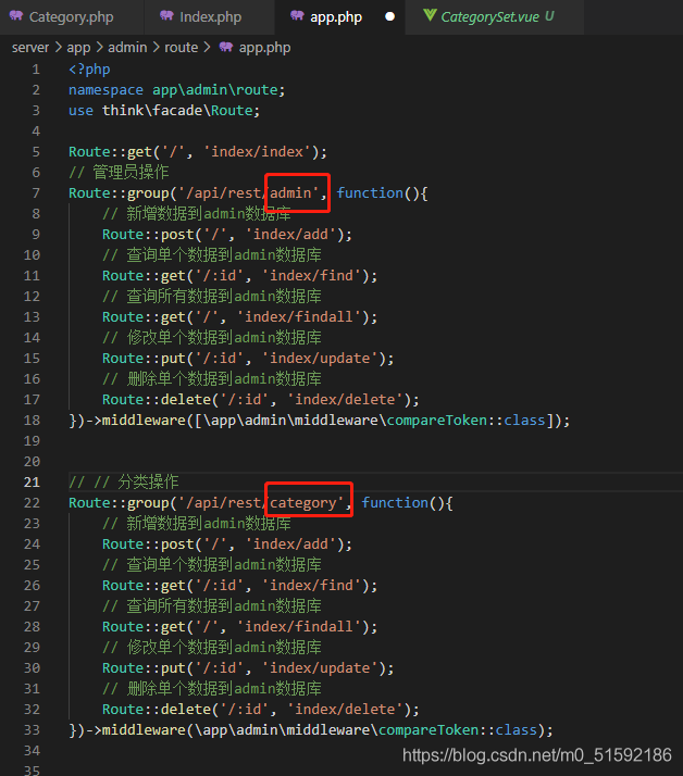 技能学习：学习使用php（tp6框架） Vuejs，开发前端全栈网站 7分类的模型关联和通用crud接口vue与什么php框架比较搭配 Csdn博客