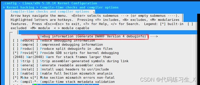 Linux中型实验:二、openeuler下gdbqemu进行内核调试openeuler Qemu Csdn博客 7733