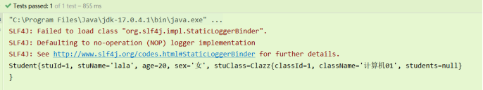 MyBatis学习——自定义映射resultMap_resultmap自动映射-CSDN博客