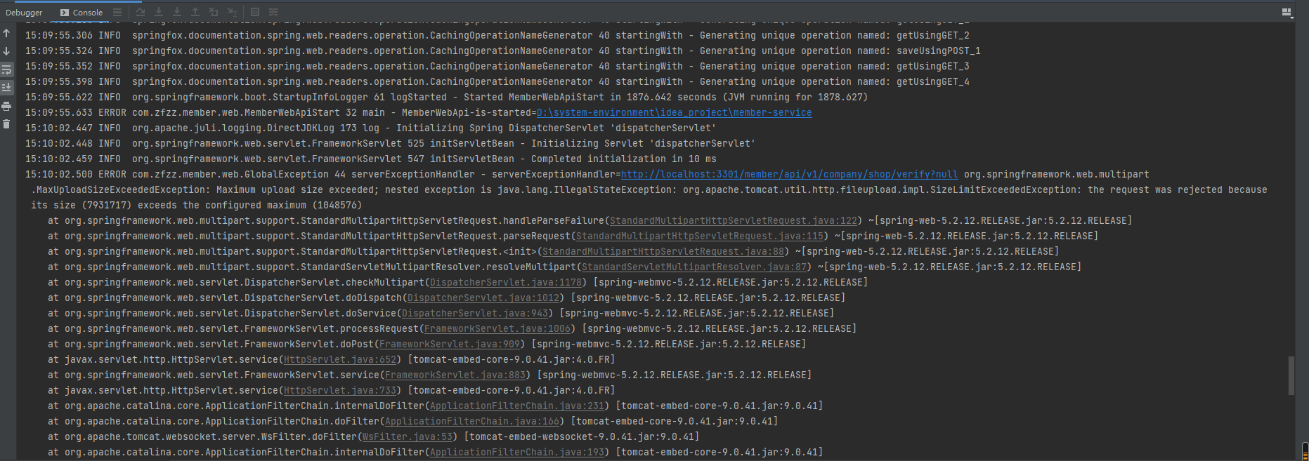解决报错：the request was rejected because its size (7931717) exceeds the configured maximum (1048576 ...