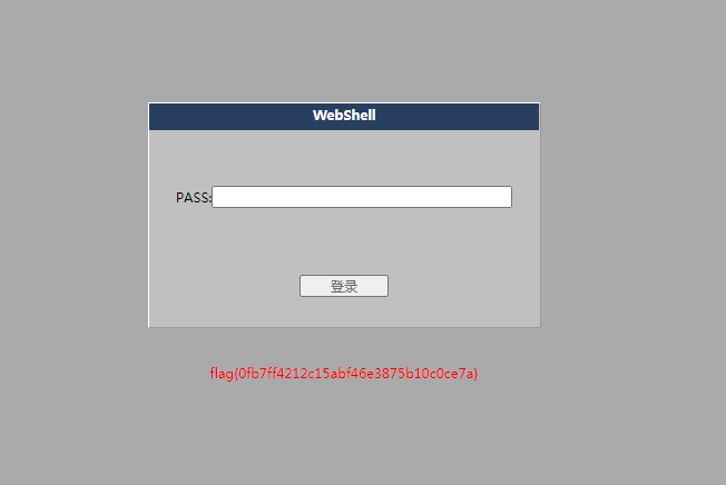 CTF练习题——bugkuCTF 网站被黑题目思路分析_bugku网站被黑题目做法-CSDN博客