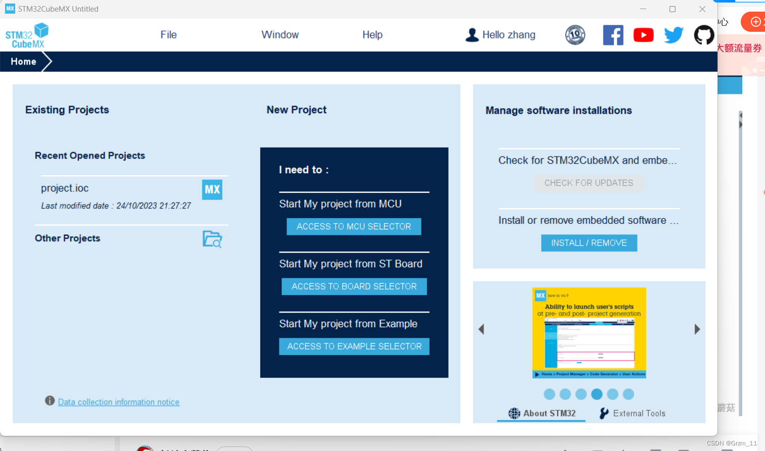使用Hal-CSDN博客