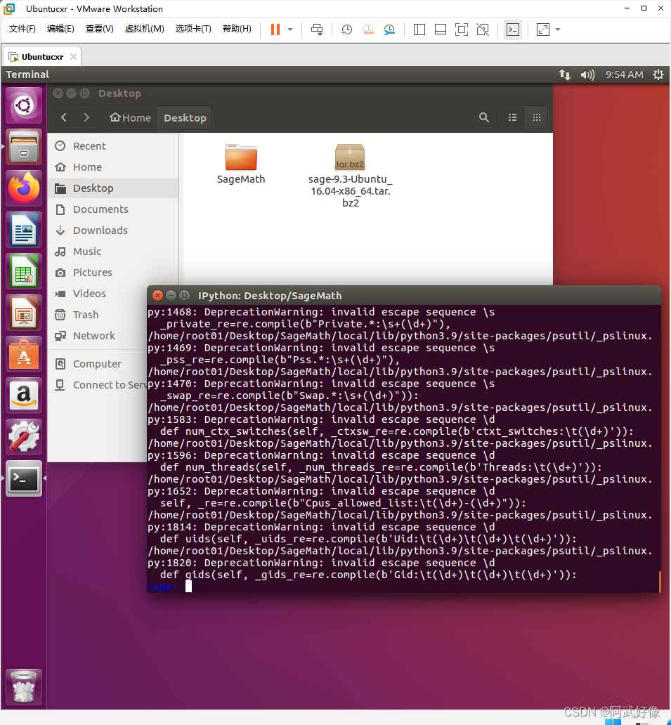 ubantu16.04安装sagemath9.3【详细+踩雷】_sage9.3-CSDN博客