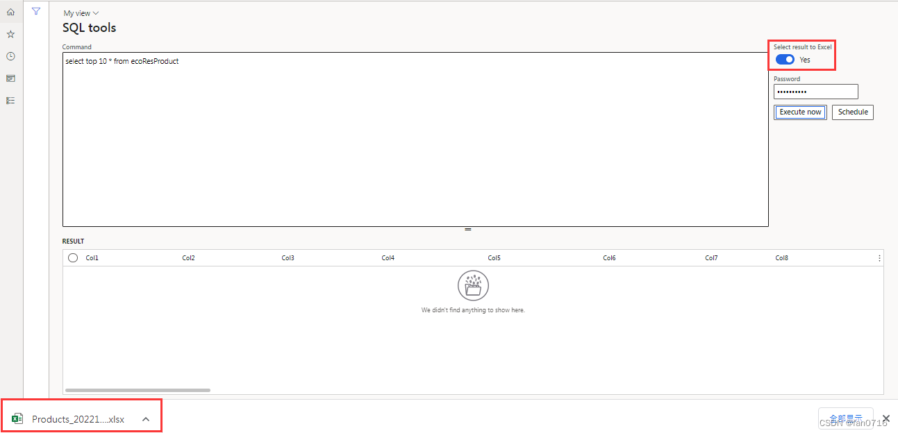 D365FO经验分享（一） - SQL tools-CSDN博客