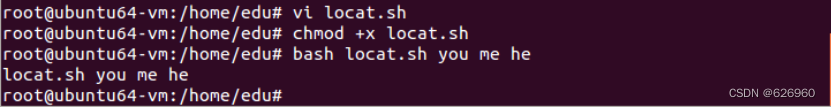 【linux实验】shell程序设计基础 Csdn博客