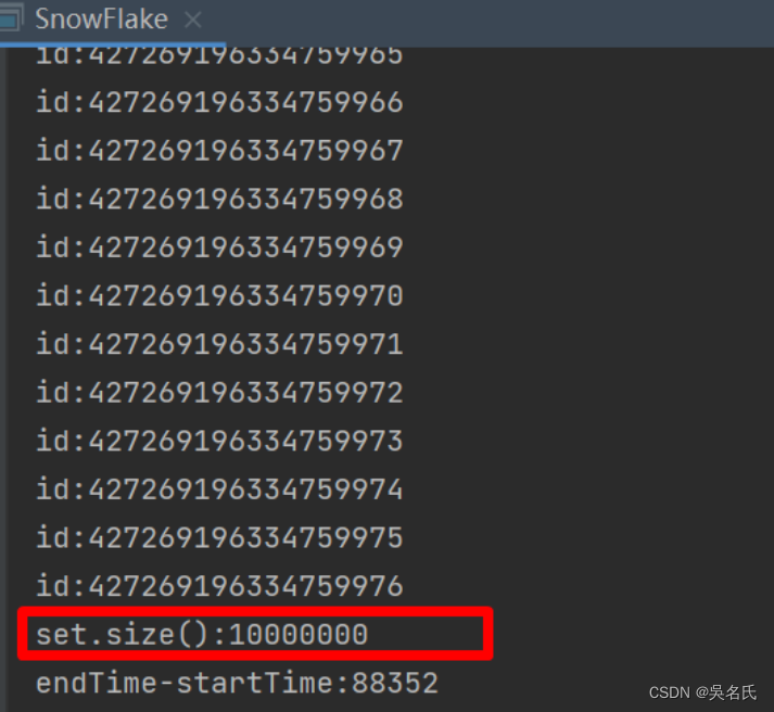 Java 生成订单号或唯一id(高并发)方案_java 生成唯一凭证-CSDN博客
