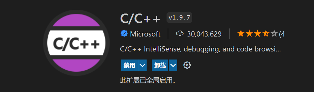2022 vs code 编译运行c++_vscode2022怎么运行代码-CSDN博客