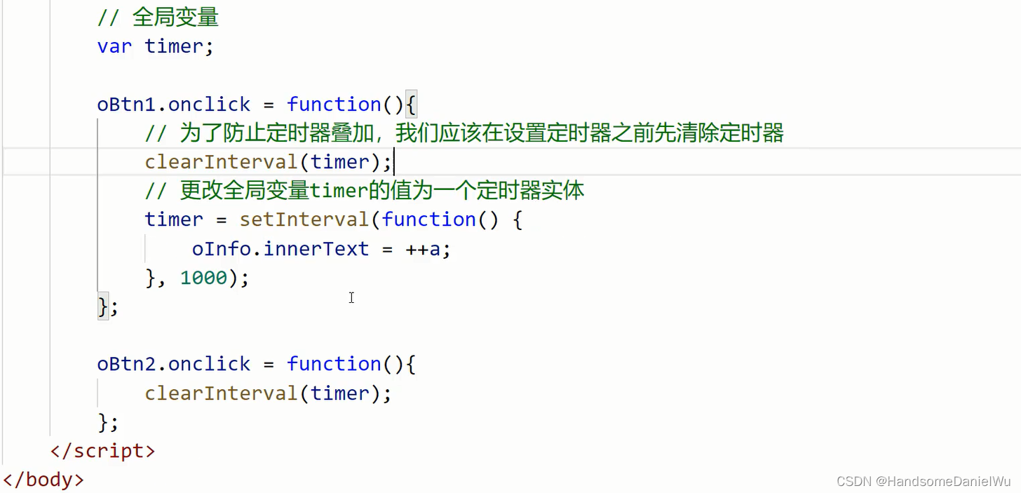 JS 定时器setInterval clearInterval 延时器setTimeOut 异步 动画_clearinterval 是异步还是同步-CSDN博客