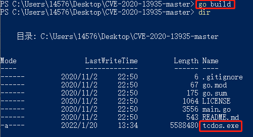 Apache Tomcat 安全漏洞(CVE-2020-13935)复现_普通网友的博客-CSDN博客_cve-2020-13935