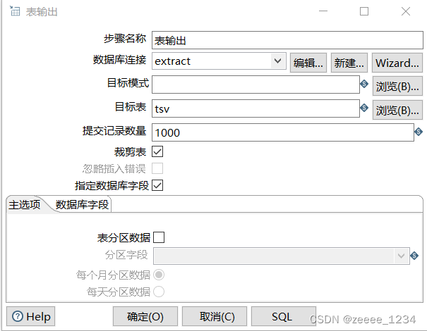 4.1 抽取文本数据（TSV文件的抽取）_tsv中是 -CSDN博客
