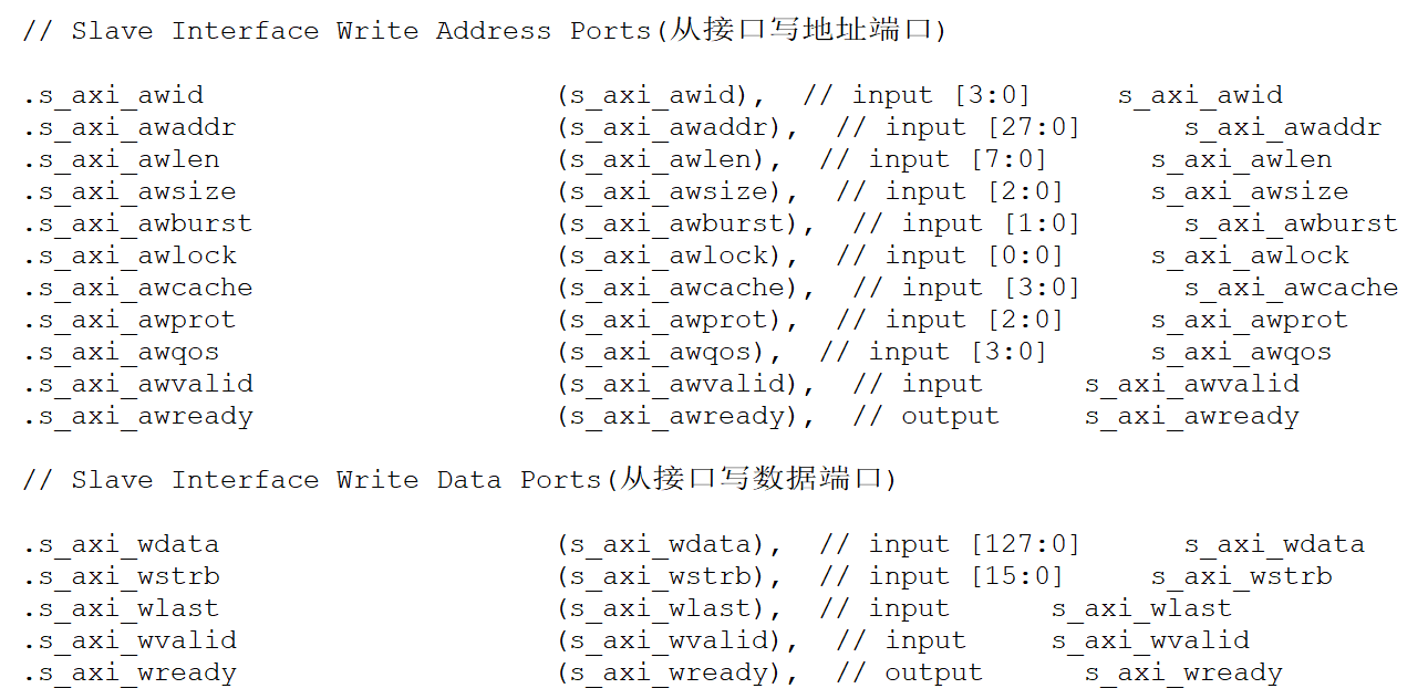 基于AXI4的DDR仿真_ddr4 axi4地址转换-CSDN博客