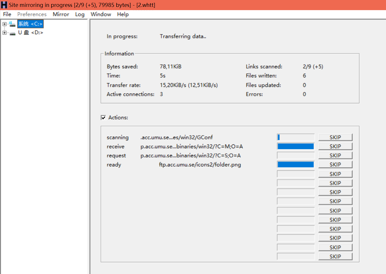 镜像网站，wget、HTTrack工具_网站镜像工具-CSDN博客