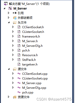 MFC:实现TCP通信，基础短信、文件传输功能_mfc聊天和文件传输-CSDN博客