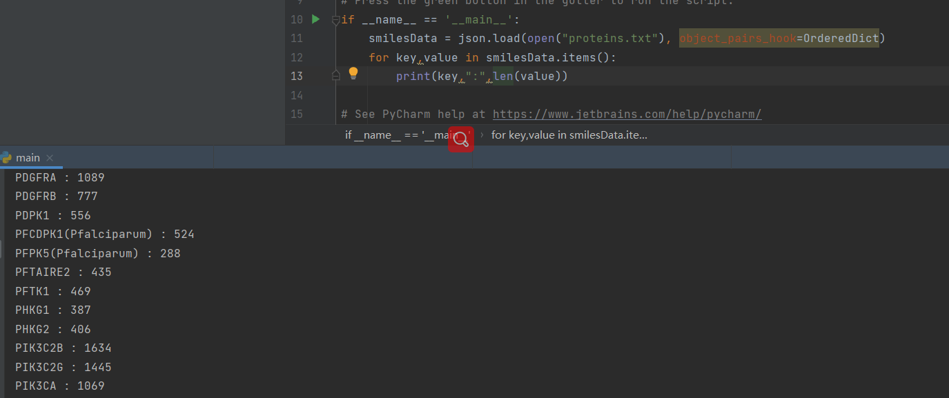 蛋白质FASTA与药物分子SMILES数据集文本数据处理与可视化分析（二）2021SC@SDUSC_smiles非均衡数据-CSDN博客