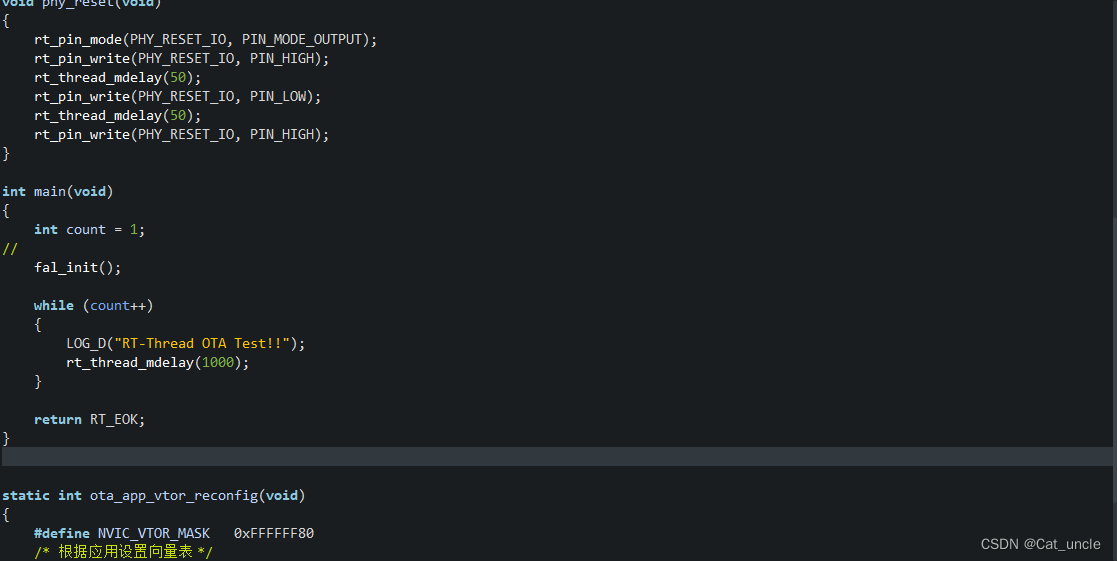 【RT-Thread】使用RT-Thread Studio 配置BootLoader及App实现OTA功能_rt-thread studio qboot-CSDN博客