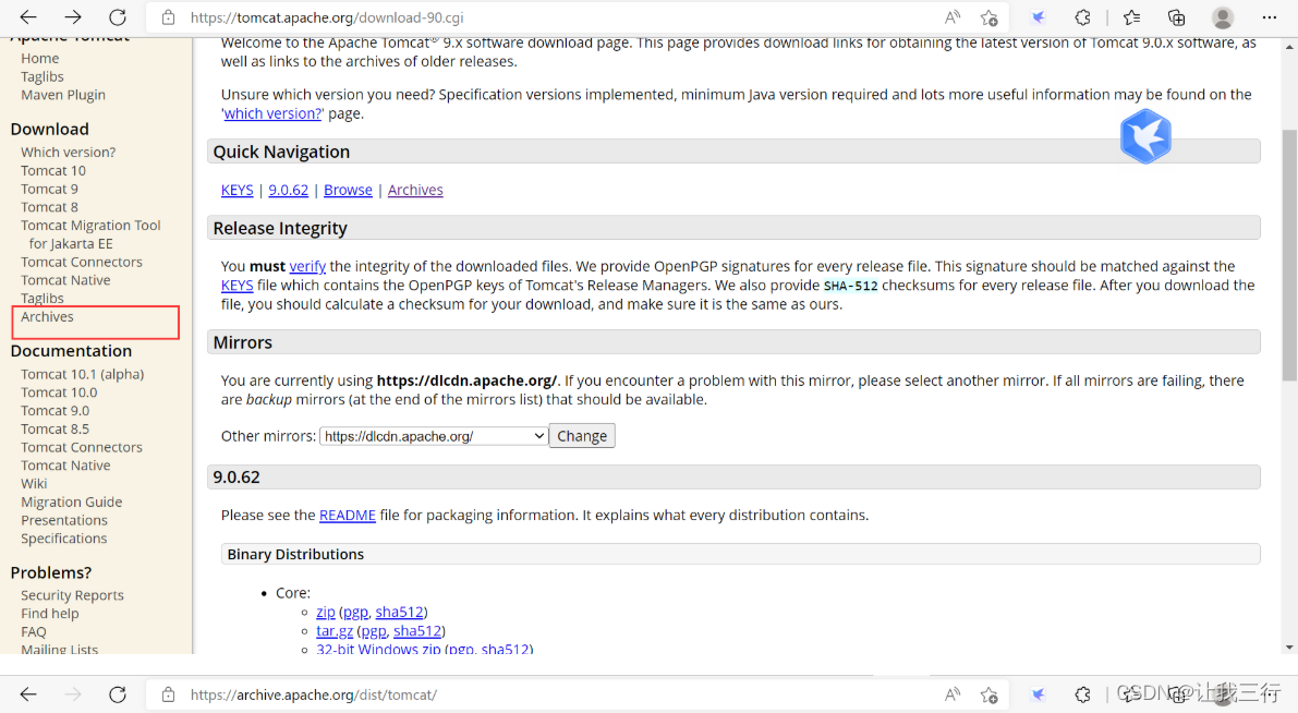 搭建Jpress博客系统，超详细（保姆及教学）-CSDN博客