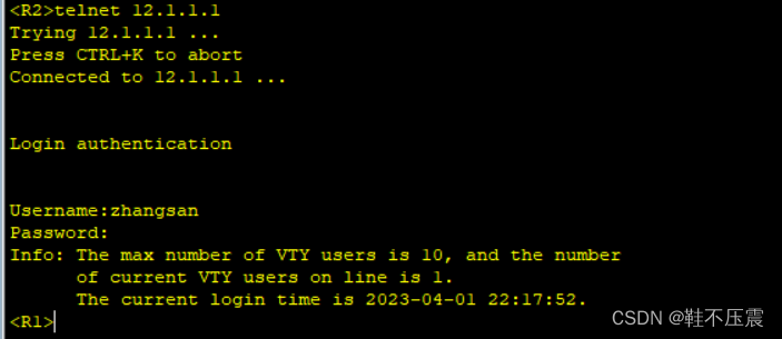 六、常用网络协议与应用——Telnet_telnetclient-CSDN博客