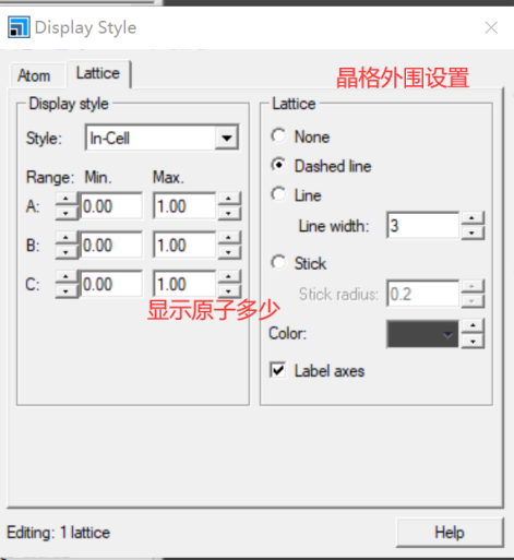 【Materials Studio学习一】了解基本操作菜单栏_ms中display style界面-CSDN博客