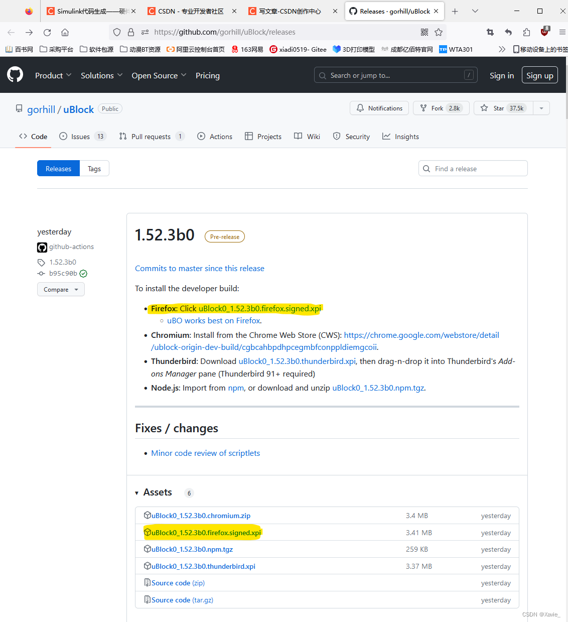 Firefox安装广告屏蔽插件（uBlock Origin）_ublock origin插件-CSDN博客