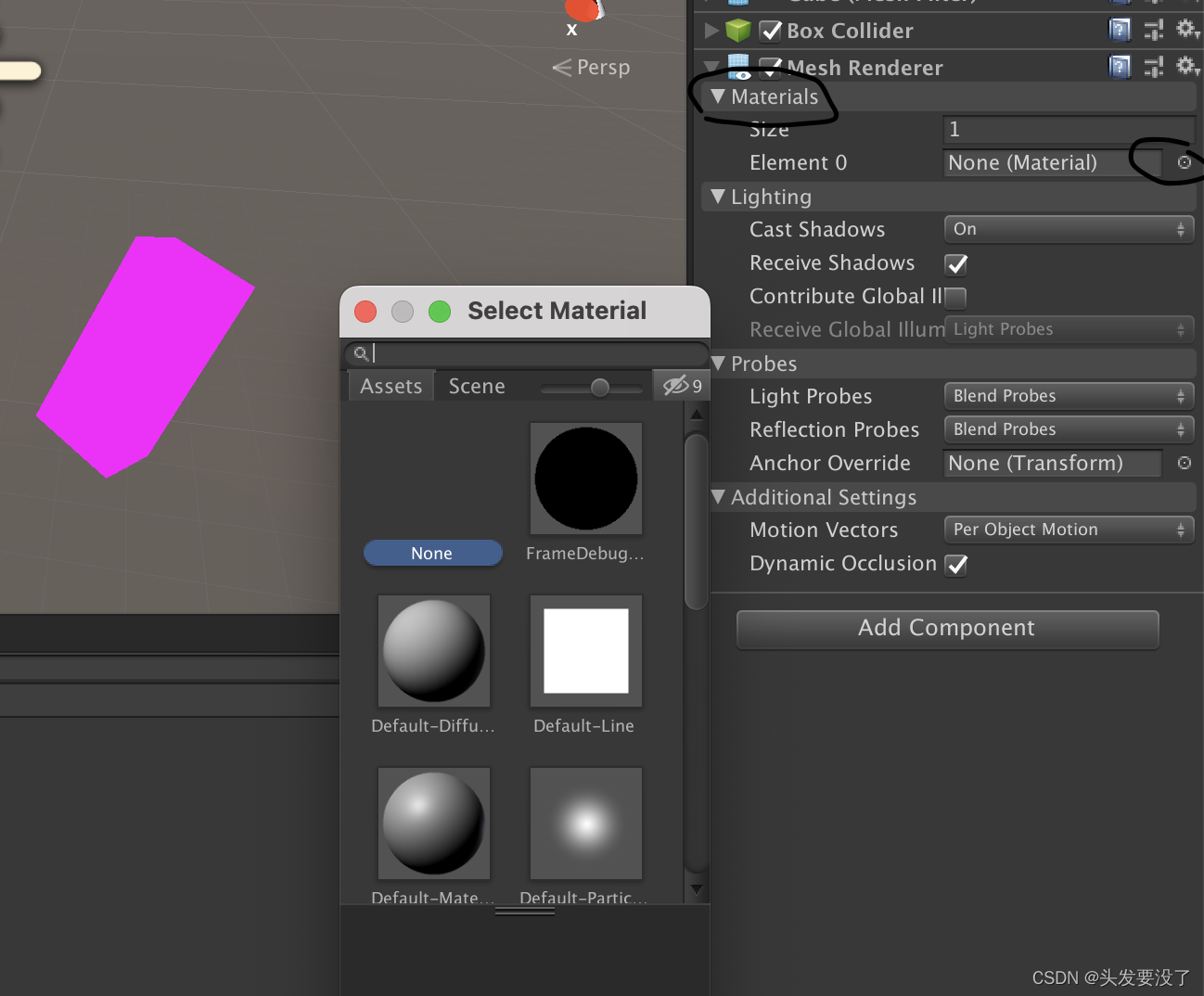 【自己看的笔记】Unity基础操作认识_unity基本操作-CSDN博客