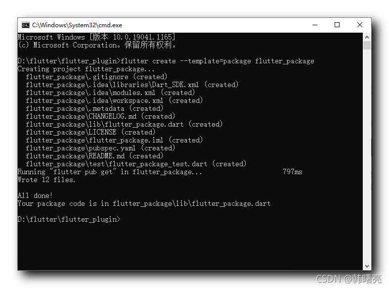 【flutter】开发 Flutter 包和插件 Flutter 包和插件简介 创建 Flutter 插件 创建 Dart 包 Flutter 注册插件 Csdn博客