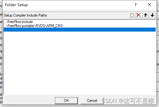 FreeRTOS移植-CSDN博客