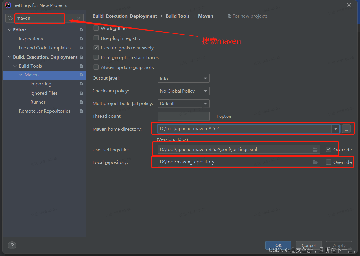 idea 默认 User settings file 地址修改_idea user setting file 修改默认位置-CSDN博客