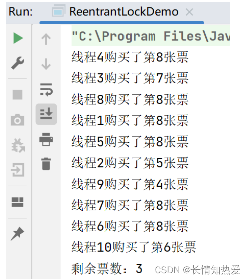 并发编程-JUC并发工具类应用场景详解_juc并发包常用的工具类,分别有什么特性,适用场景?-CSDN博客