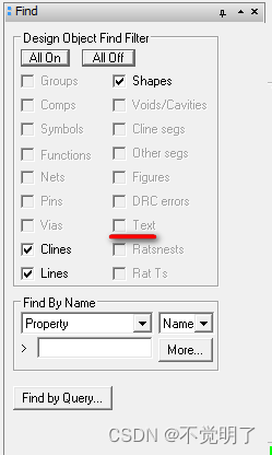 Allegro如何使用Cross Copy命令快速复制器件的位号和丝印外形其他层-CSDN博客