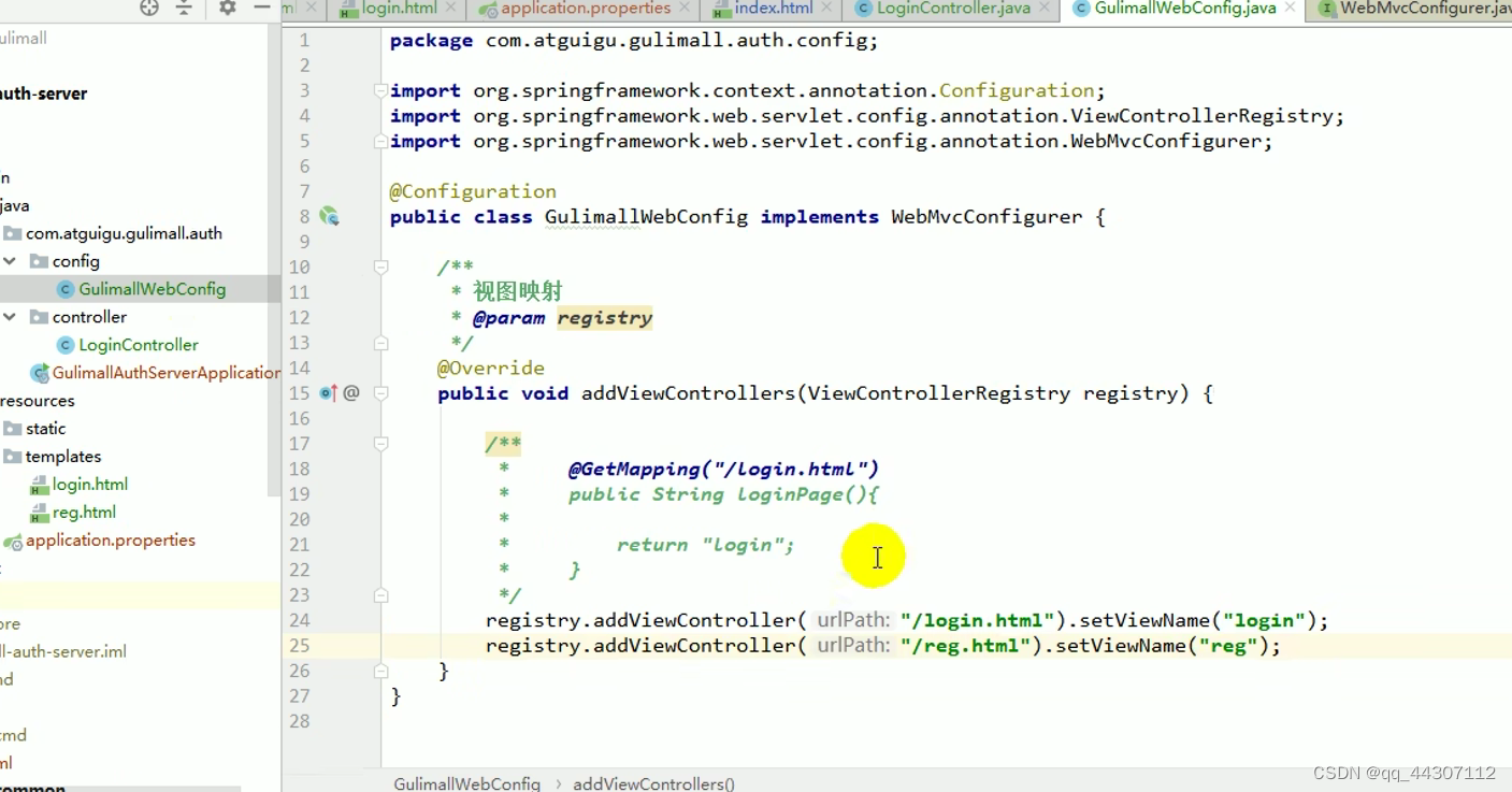谷粒商城学习笔记_completablefuture.runasync(()谷粒商城-CSDN博客