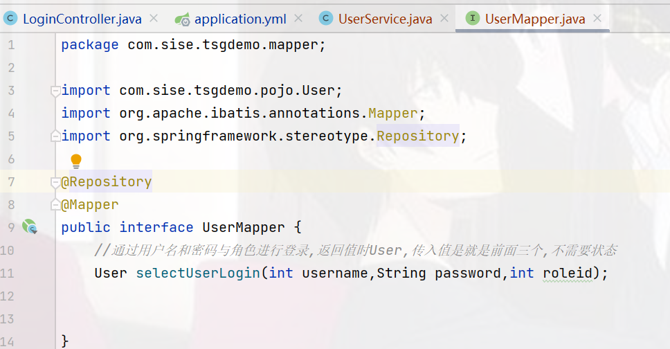mapper文件无法注入service里面的问题解决，字段 userMapper 需要一个无法找到的类型为“XXX.UserMapper”的 bean。_mapper没有注入到service里 ...