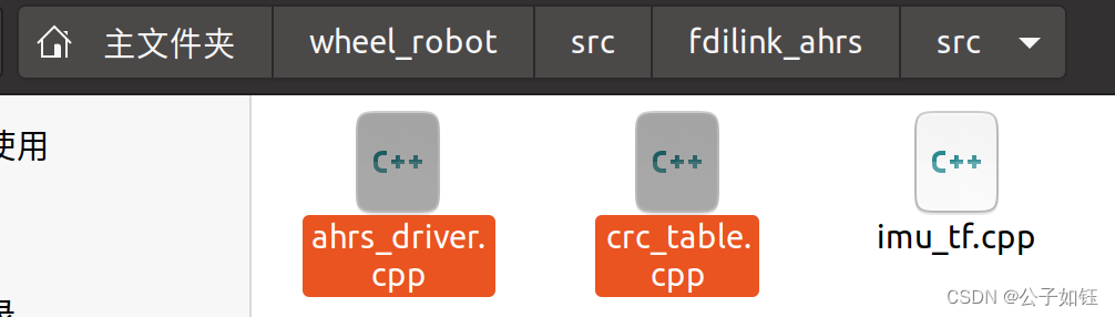 ROS2-QT合并编程（从环境搭建到UI界面编写，很详细）_ros2 qt-CSDN博客