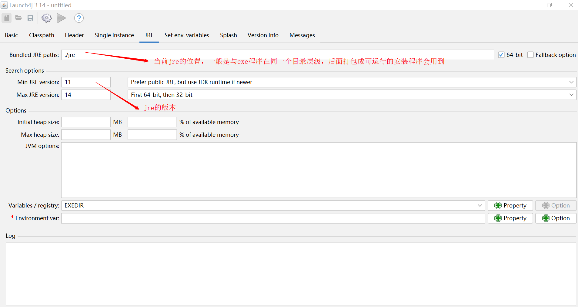 launch4j之初体验-CSDN博客