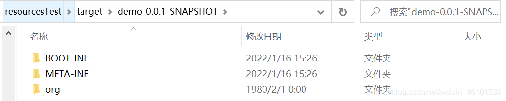 Spring Boot Maven Plugin插件的作用spring Boot Maven Plugin作用 Csdn博客
