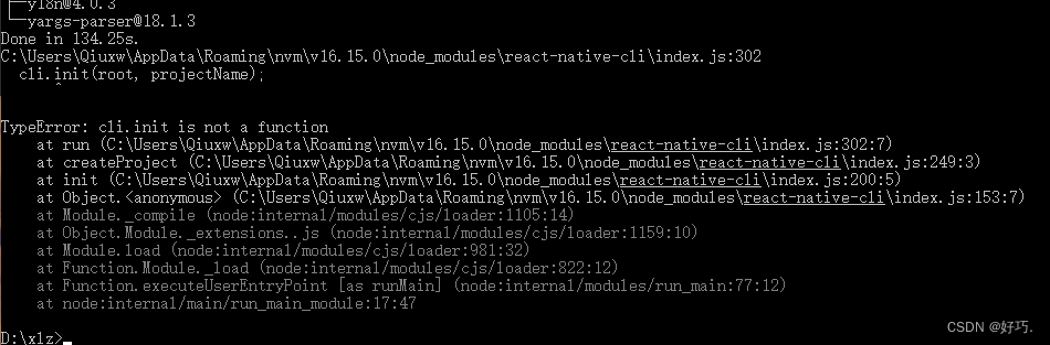 react native 0.69版本初始化项目报错 cli.init is not a function-CSDN博客